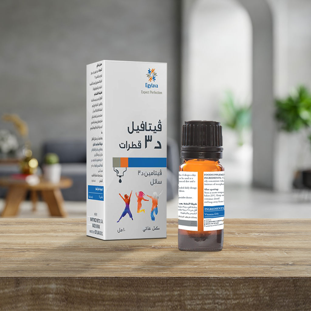 Vitafill D3 | Enduro